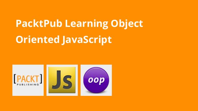 آموزش شی گرایی در Javascript